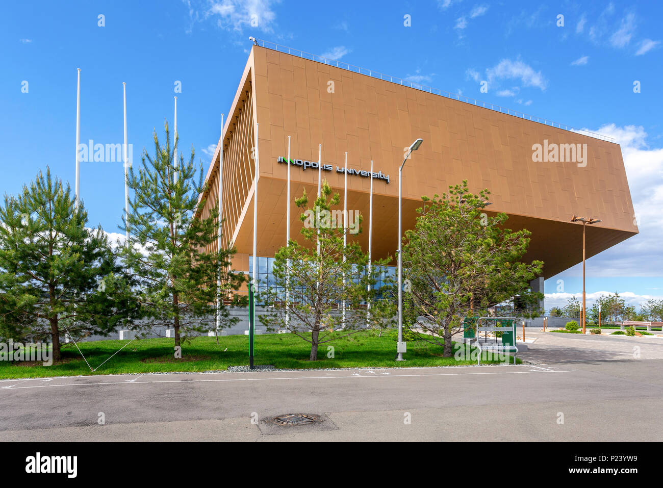 University innopolis hi-res stock photography and images - Alamy