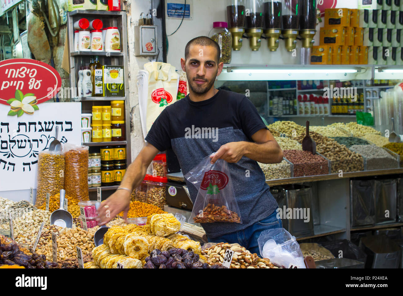 Kosher fruit hi-res stock photography and images - Alamy