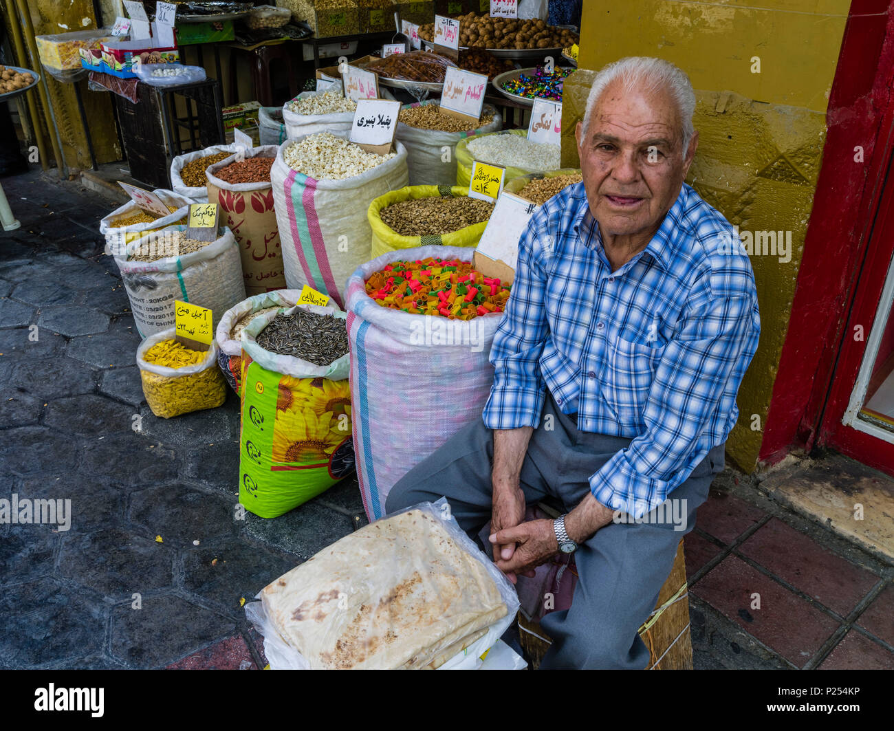 Middle east flatbread hi-res stock photography and images - Alamy