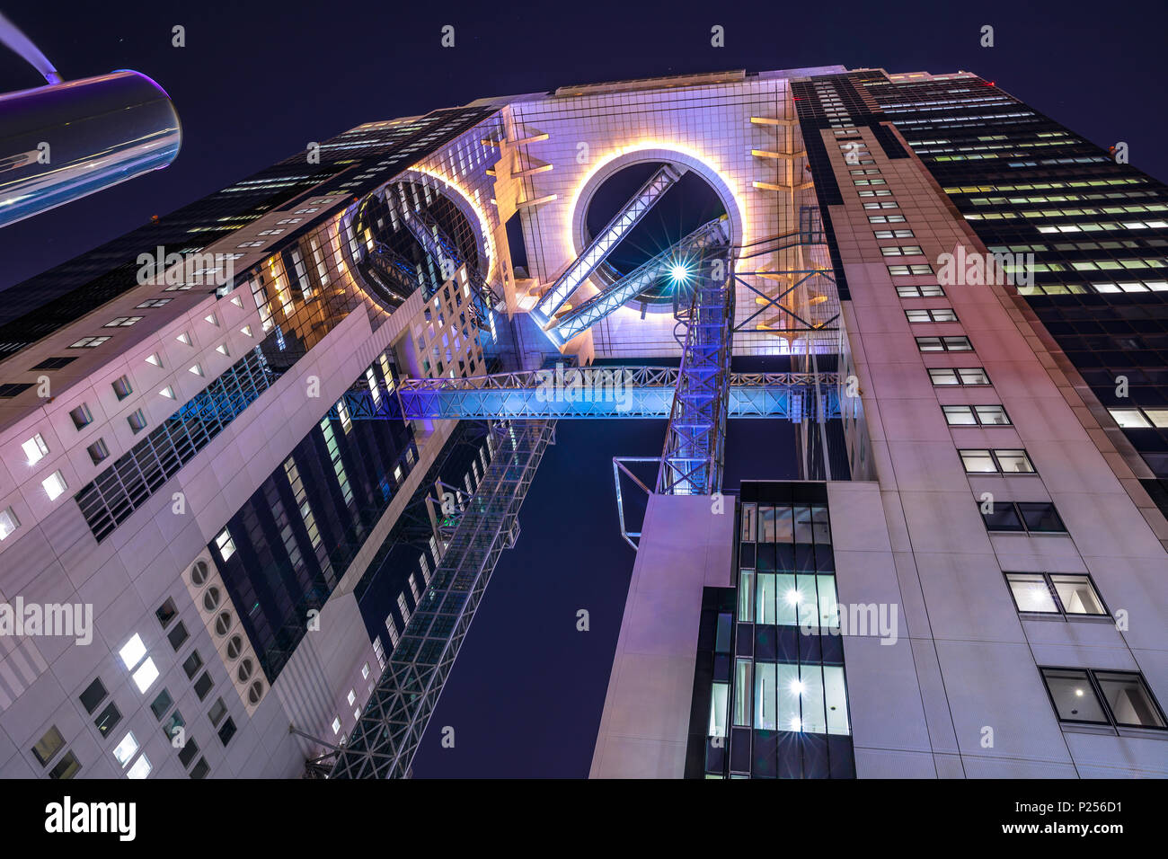 Osaka, Japan - April 28, 2017: looking up at the modern Umeda Sky ...