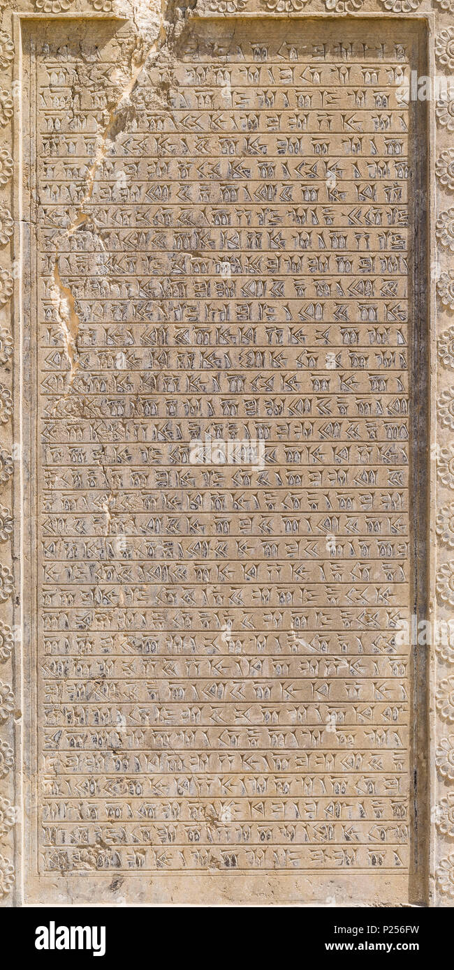 Middle panel with inscription hi-res stock photography and images - Alamy