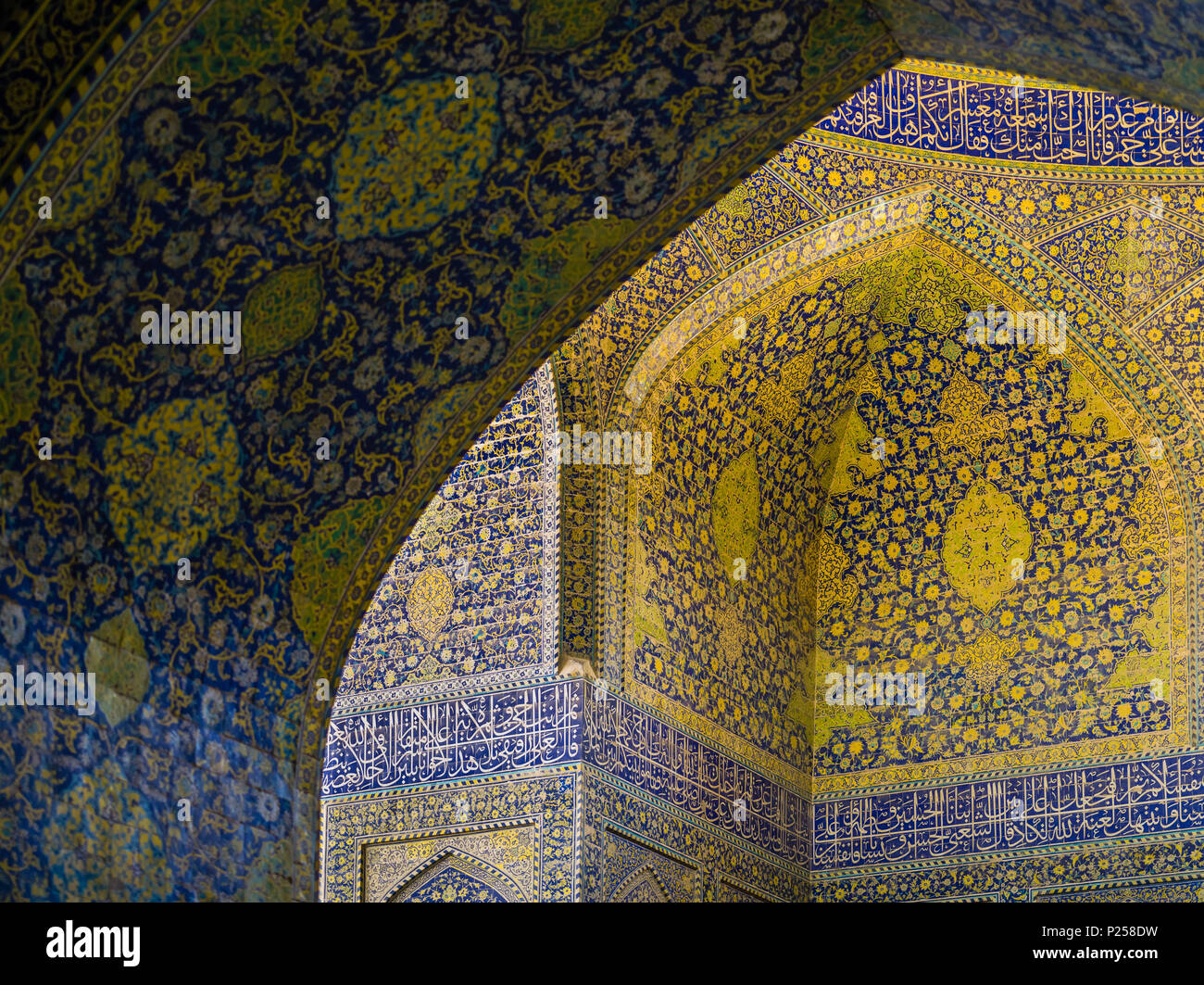 Jame moschee hi-res stock photography and images - Alamy