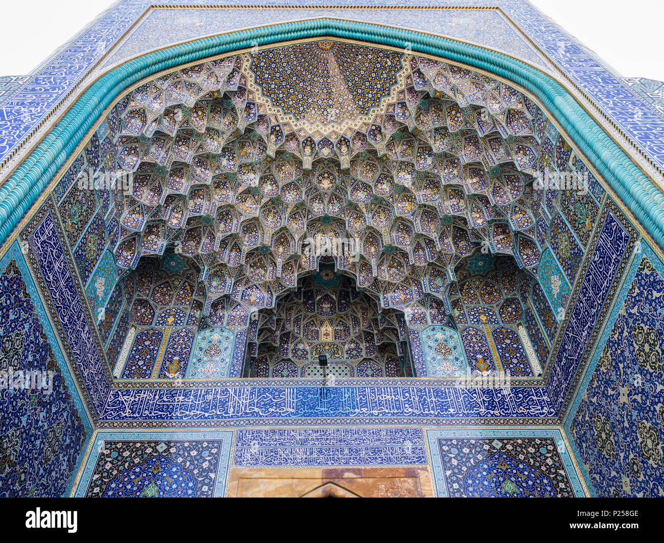 The huge entrance of Imam Mosque in Isfahan Stock Photo - Alamy