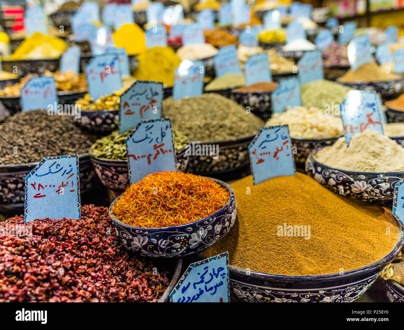 Wakil bazaar in Shiraz, spices Stock Photo - Alamy
