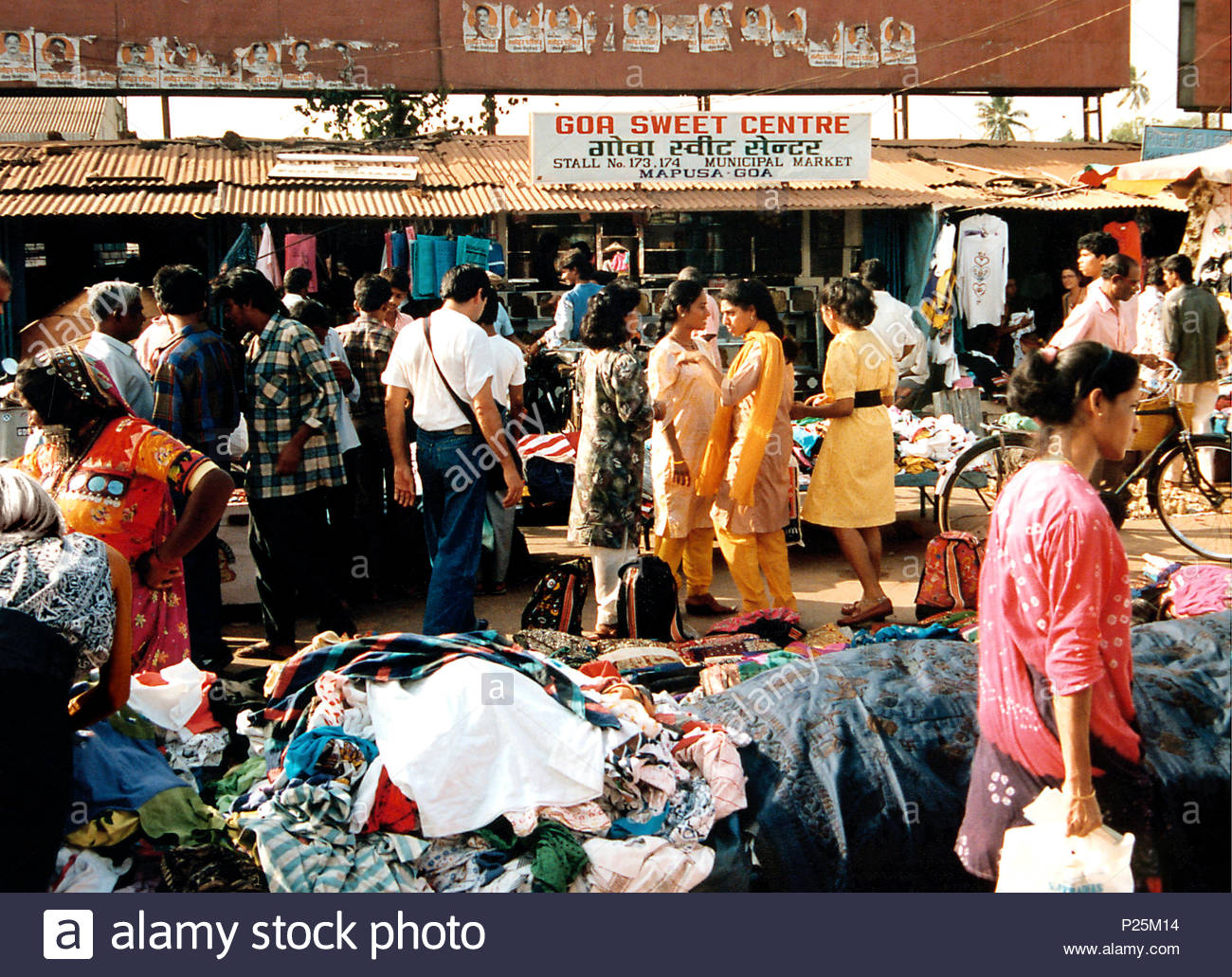 Big Bazaar India Stock Photos & Big Bazaar India Stock Images - Alamy