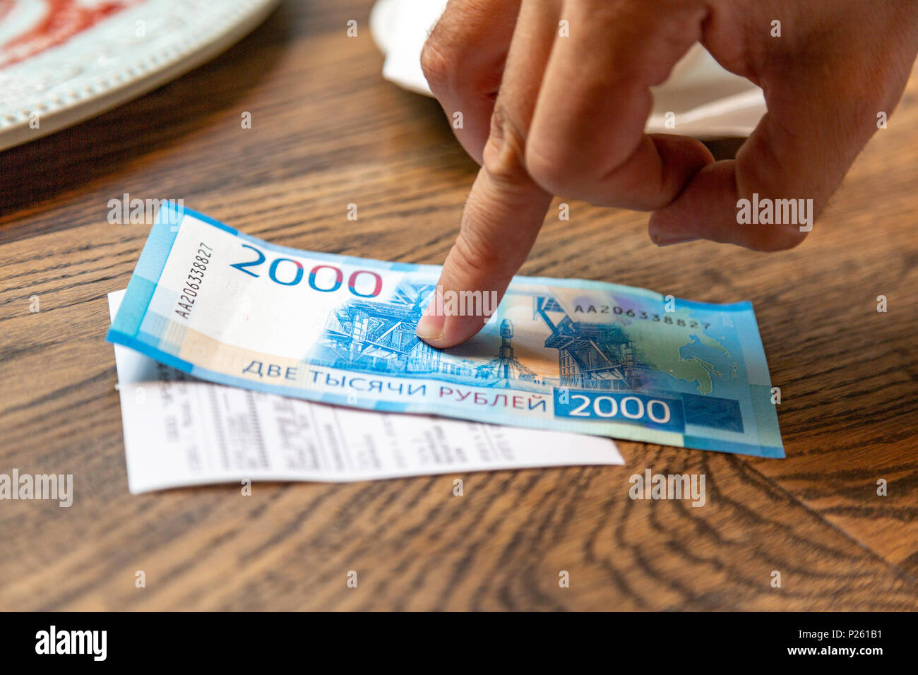 New Russian banknotes denominated in 2000 rubles to pay the bill Stock ...
