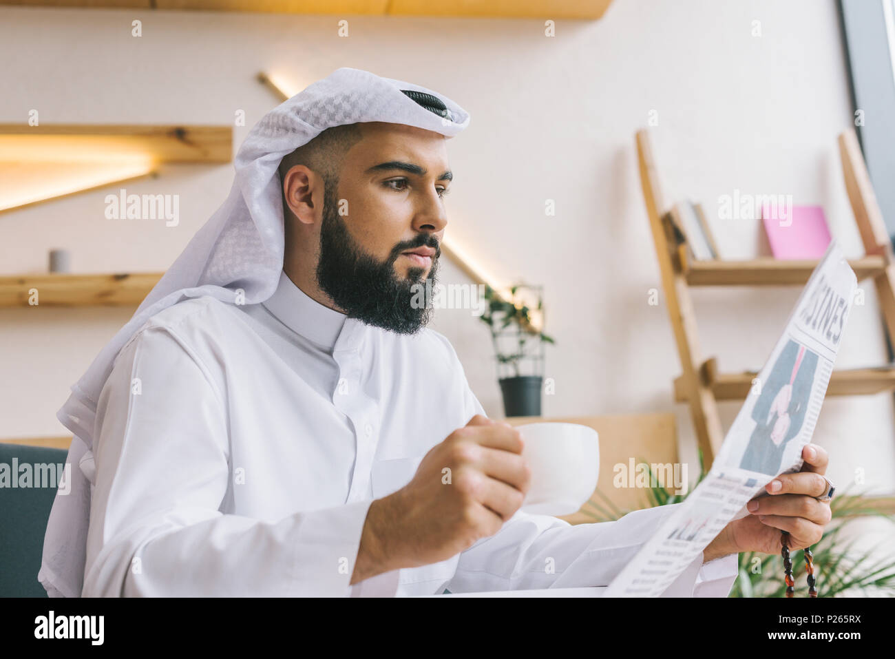 Middle east newspaper hi-res stock photography and images - Alamy