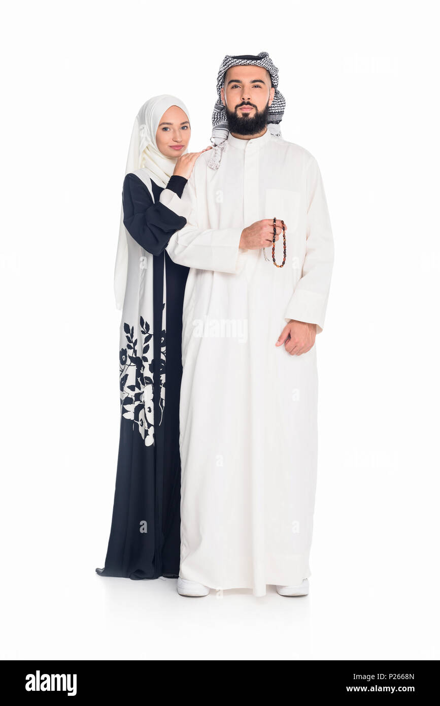 Handsome young adult muslim Cut Out Stock Images & Pictures - Alamy