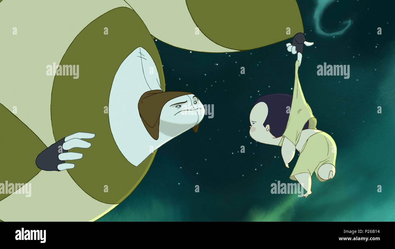 Filmax animation hi-res stock photography and images - Alamy