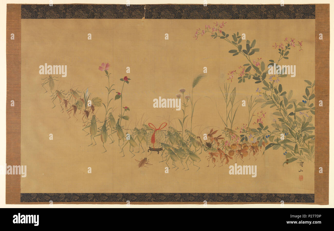 . English: Drawing (Japan) . before 1918 (acquired date) 93 Drawing ...