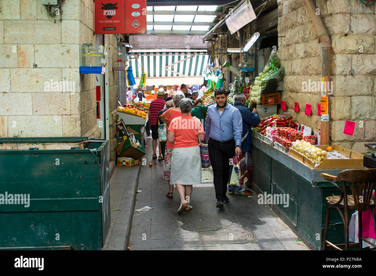 9 May 2018 One of the The crowded malls of the colourful Mahane Yehuda ...