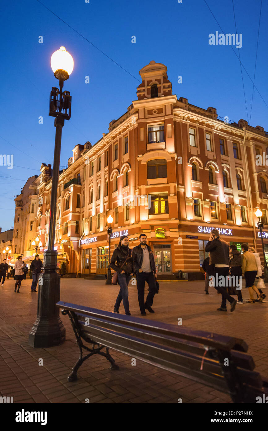 Moscow, Russia - September 21, 2017: People and historical building ...