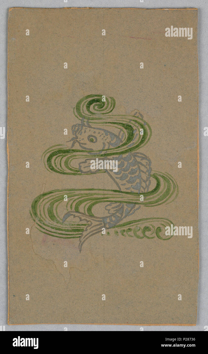 . English: Drawing, Design for a Book Cover, ca. 1891 . English: On ...