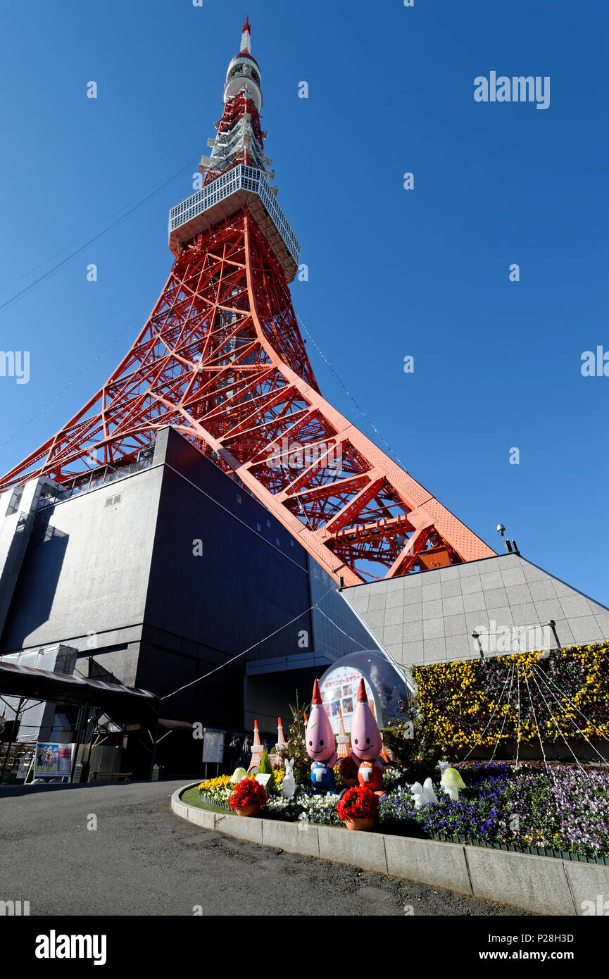 Tokyo Tower 東京タワー Minato, Tokyo, Japan Stock Photo - Alamy