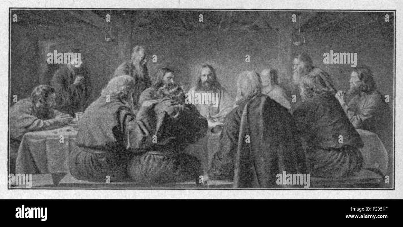 1891 building hi-res stock photography and images - Alamy