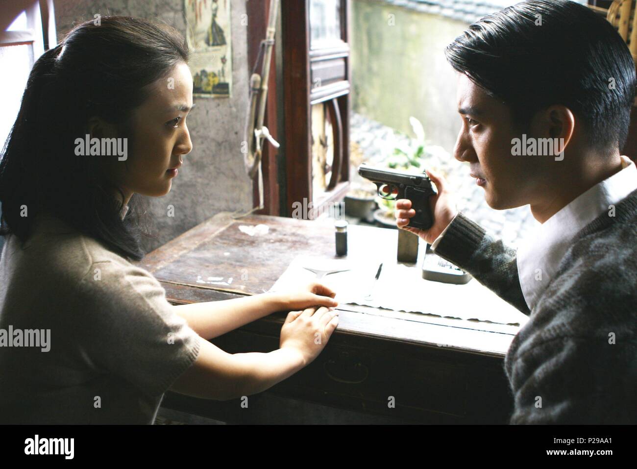 Original Film Title: SE, JIE. English Title: LUST, CAUTION. Film ...