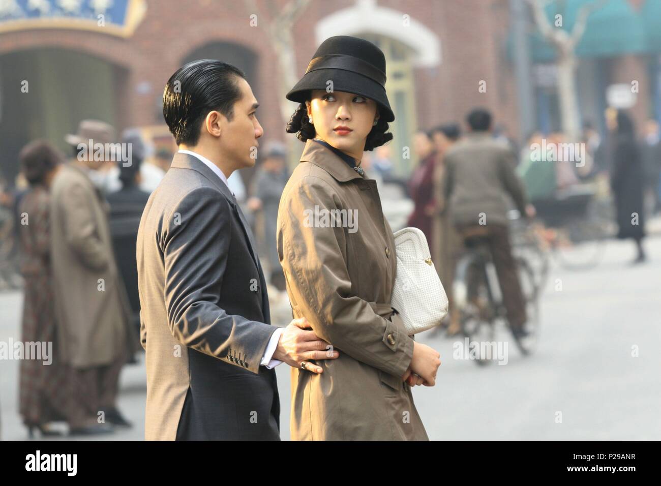 Wei tang lust caution se hi-res stock photography and images - Alamy