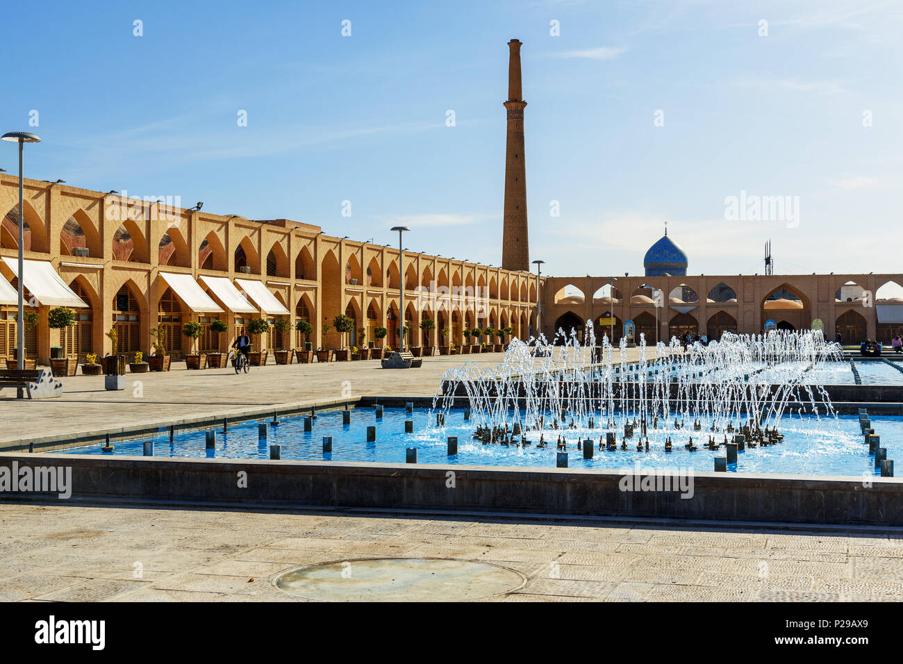 Imam ali square hi-res stock photography and images - Alamy