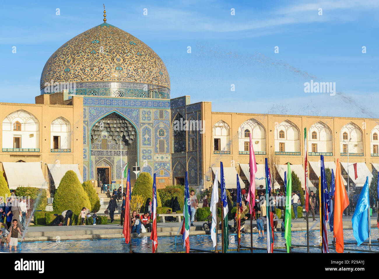 Ancient iranian flag hi-res stock photography and images - Alamy