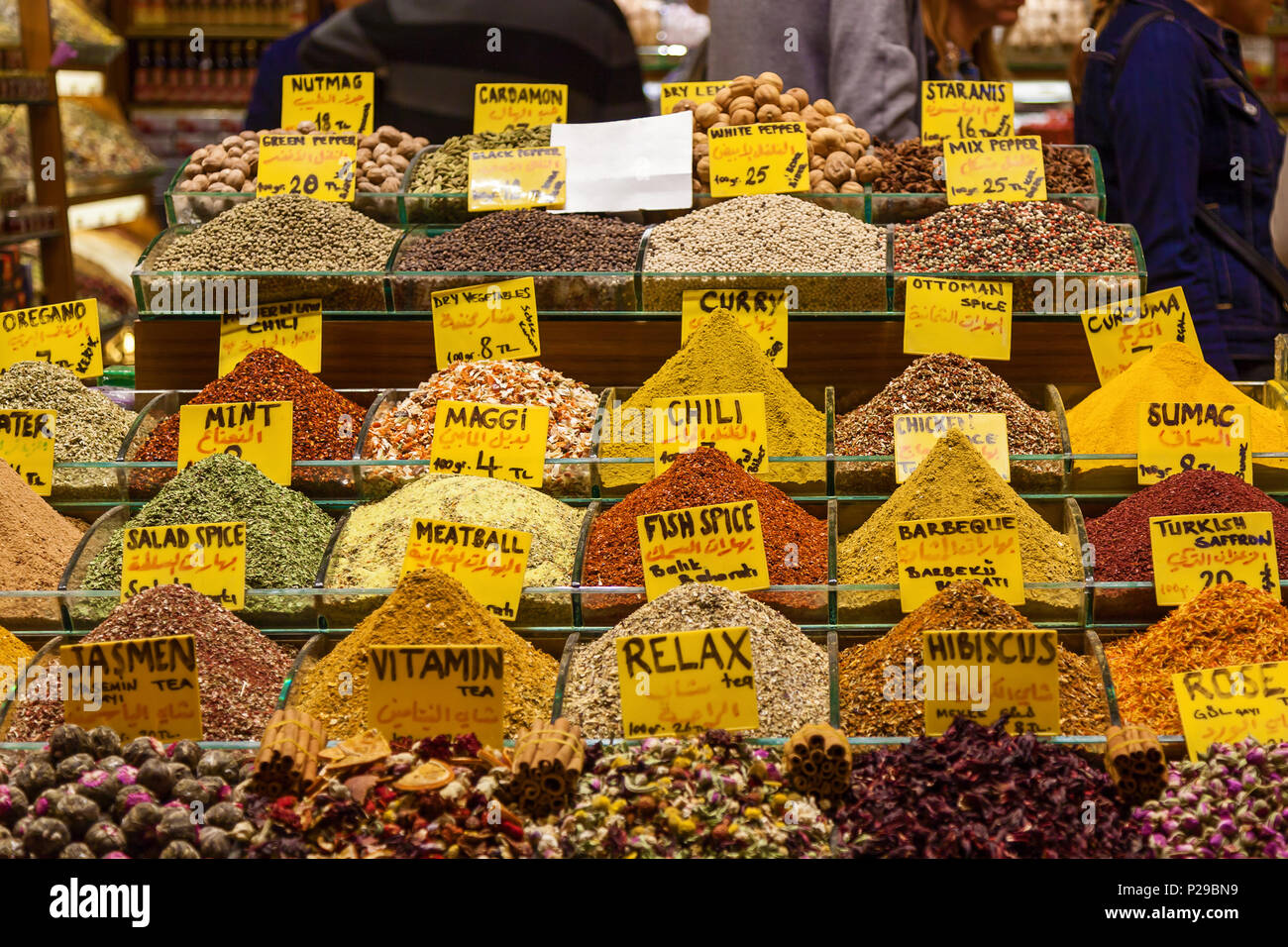 Turkish delight spice market grand hi-res stock photography and images ...