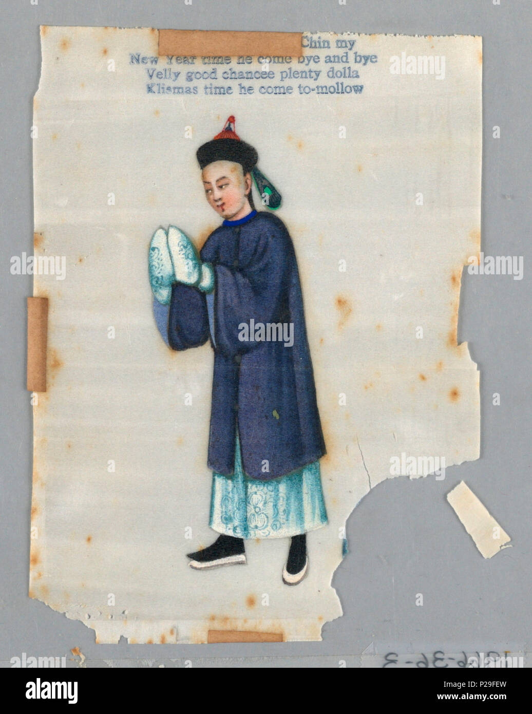 Court gown depiction hi-res stock photography and images - Alamy