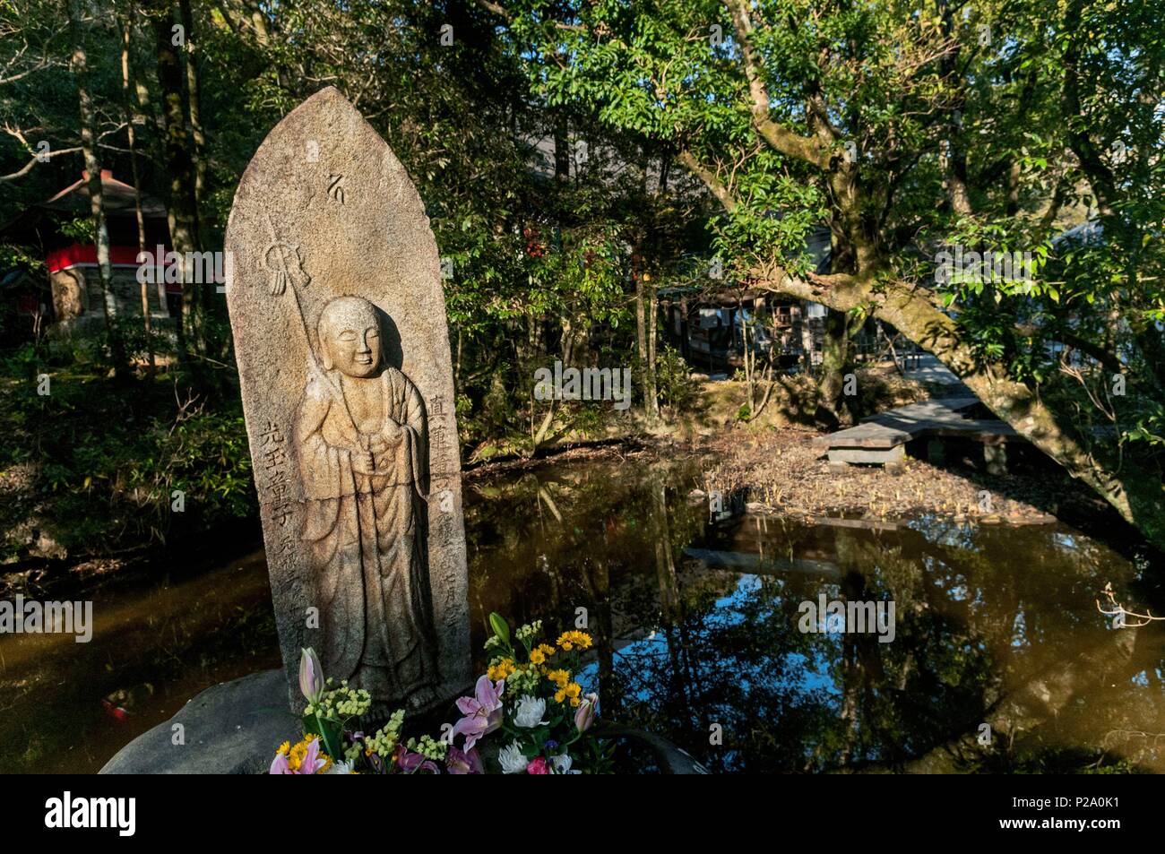 Japan, Shikoku island, prefecture and city of Kochi, Chikurinji Temple ...
