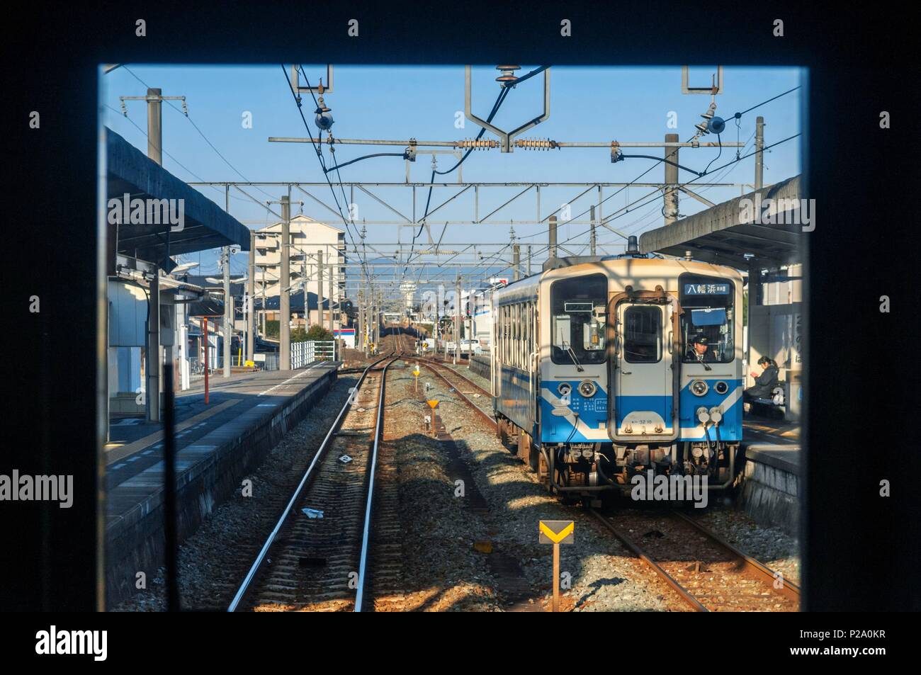 Japan, Shikoku island, Ehime prefecture, station of Yawatahama Stock ...