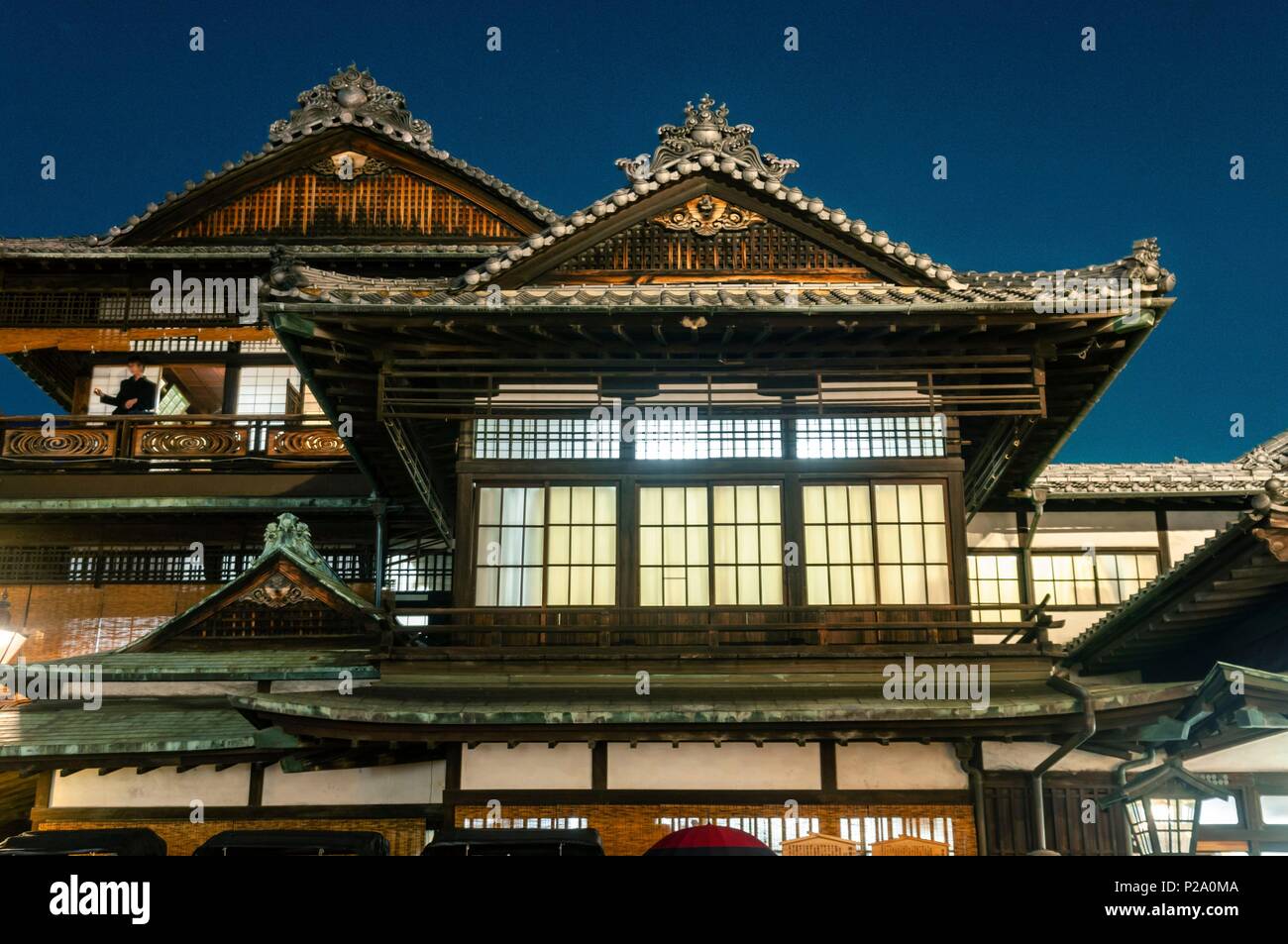 Dogo onsen, matsuyama, shikoku hi-res stock photography and images - Alamy