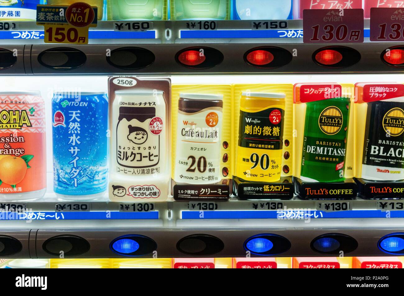 Island Dispenser High Resolution Stock Photography and Images - Alamy