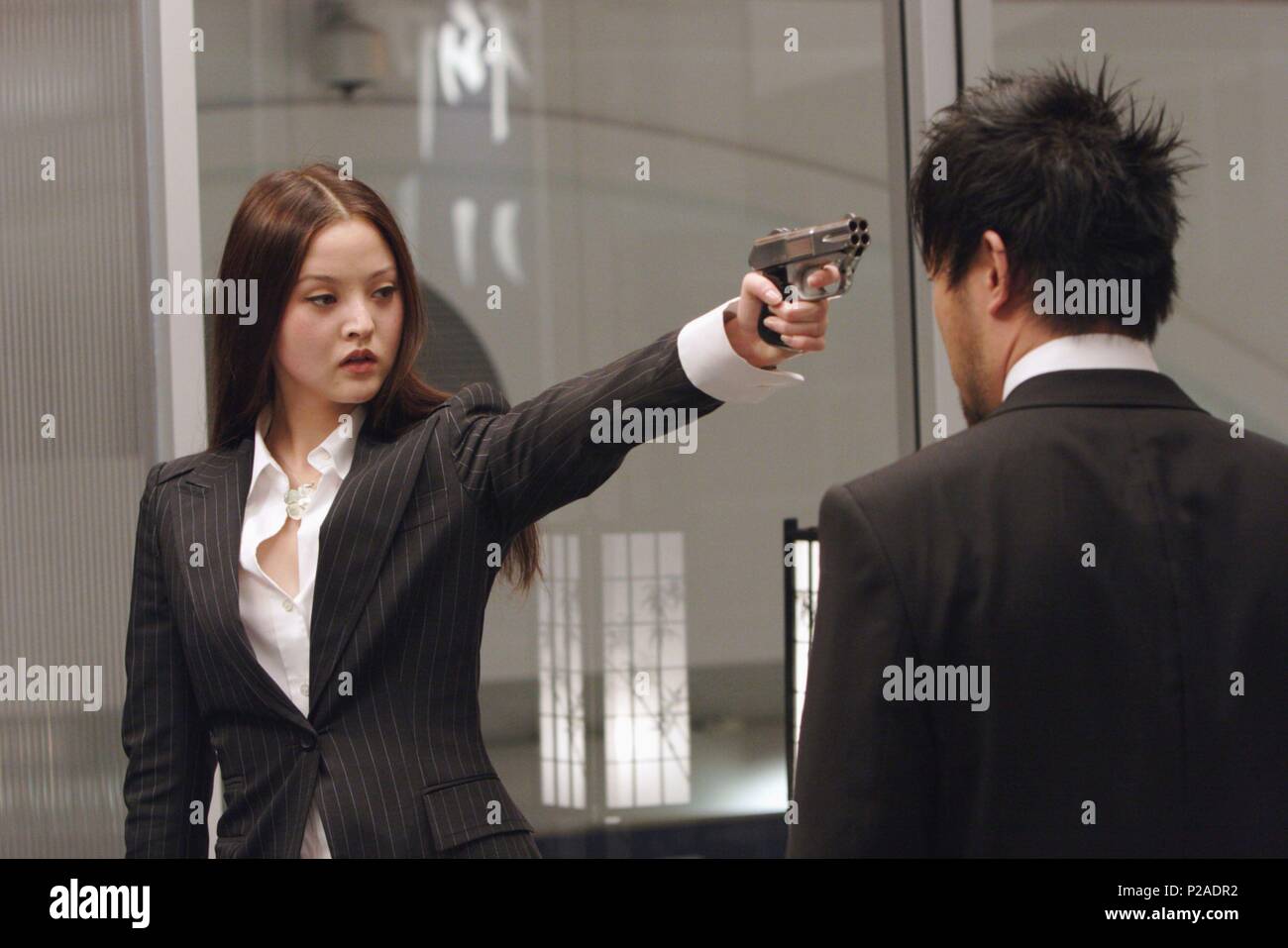 Original Film Title: AN. English Title: AN. Film Director: PHILIP G ...