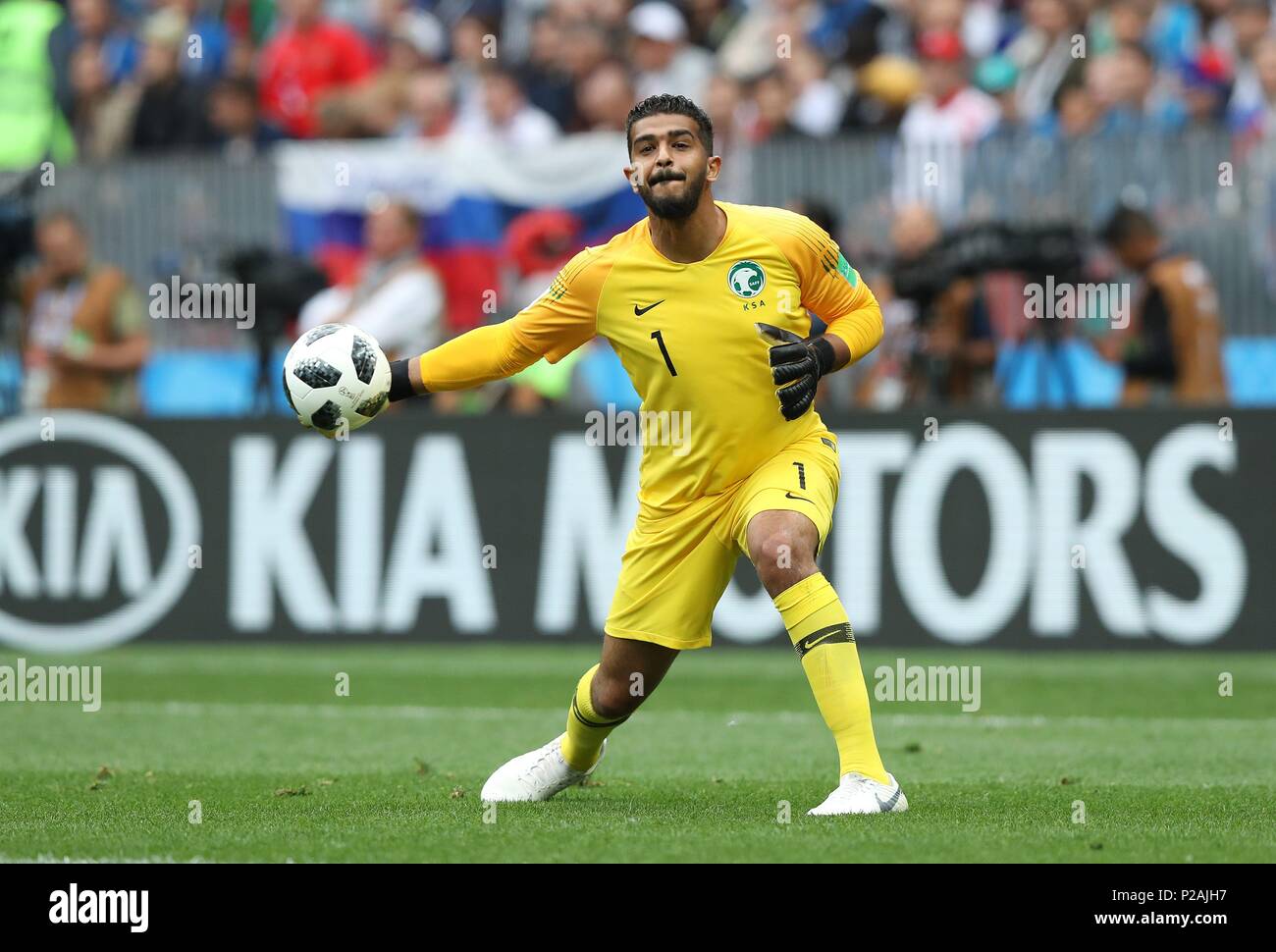 Saudi arabia goalkeeper hi-res stock photography and images - Alamy