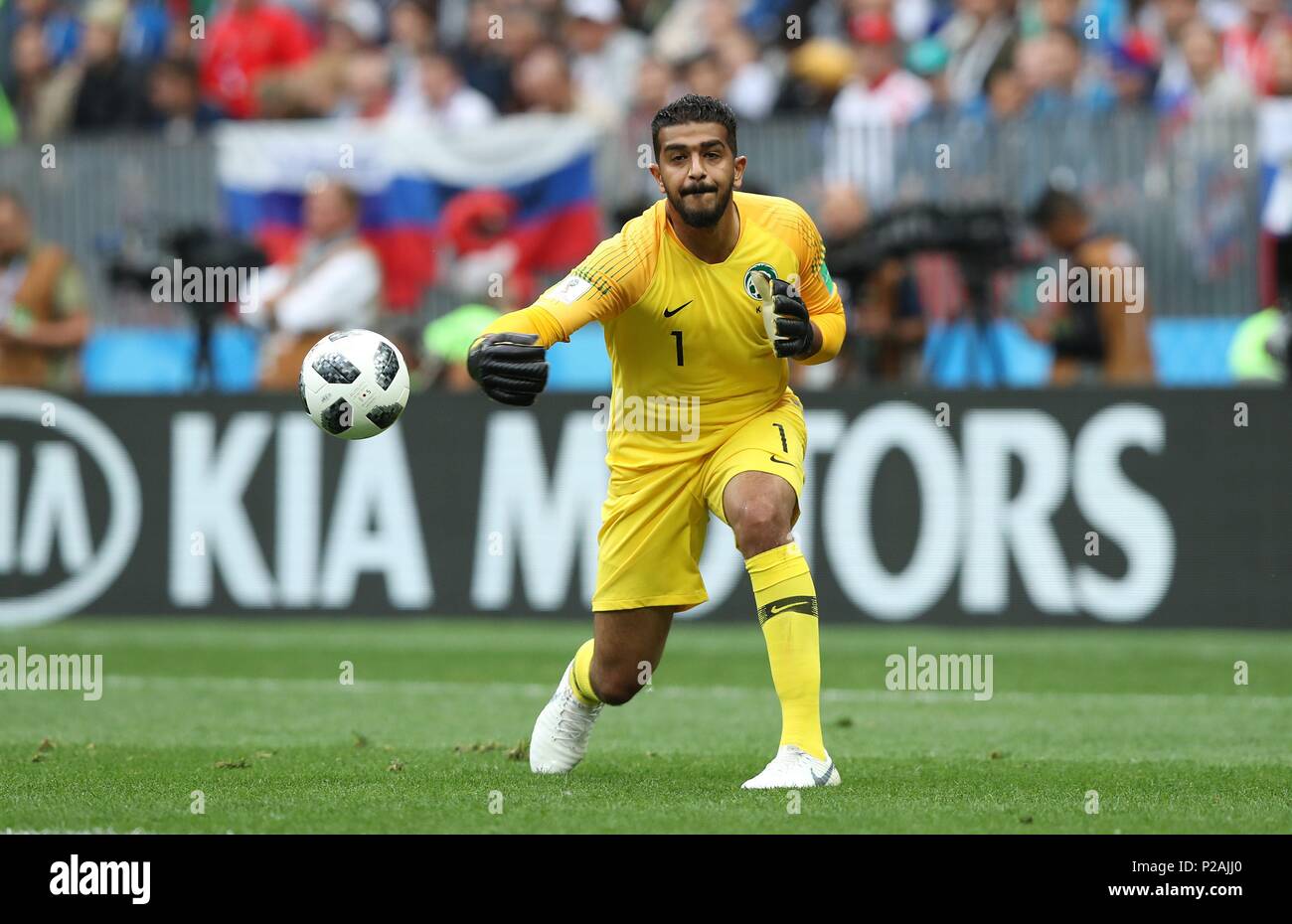 Saudi arabia goalkeeper hi-res stock photography and images - Alamy