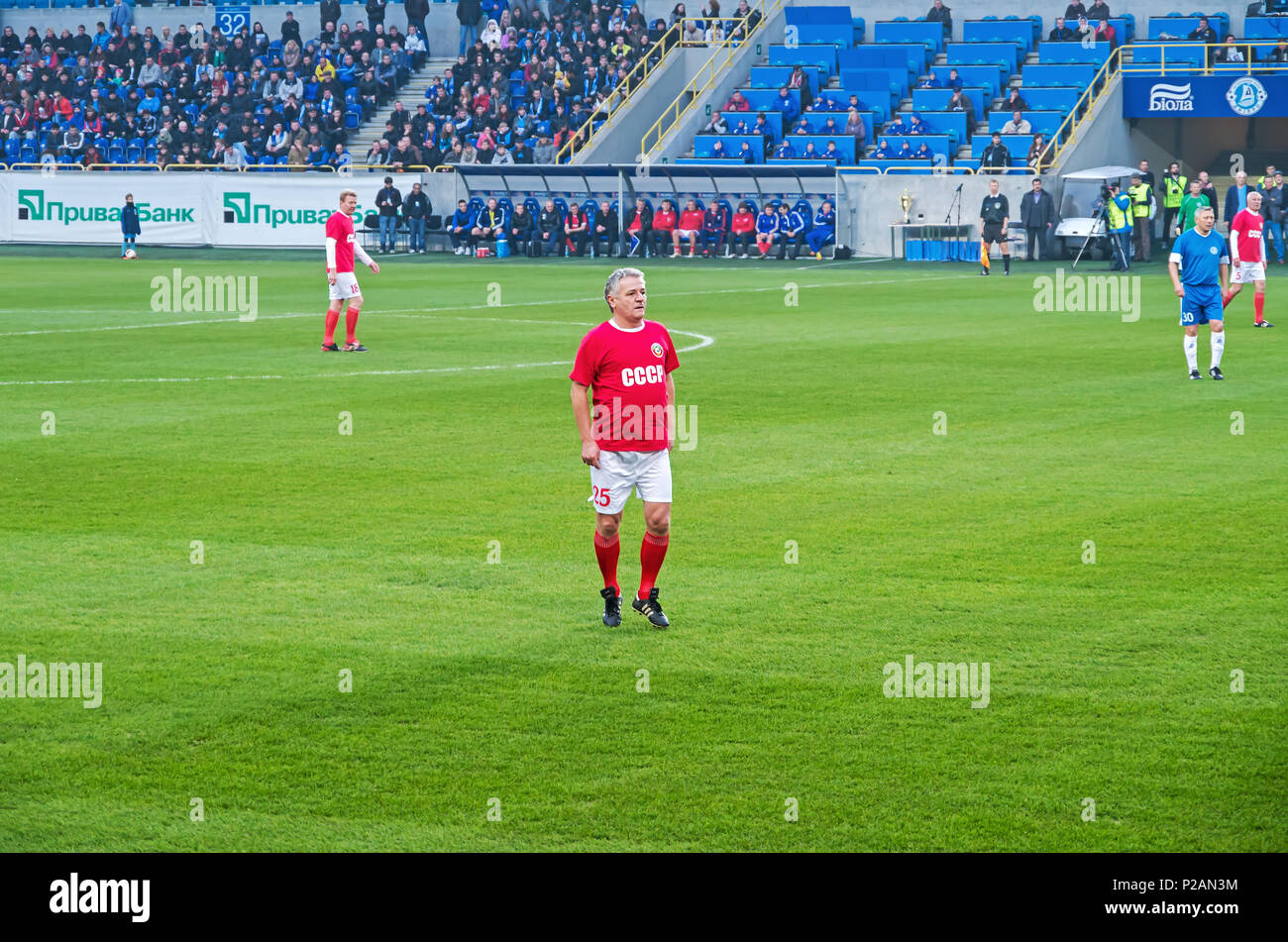 Dnipro, Ukraine - October 12, 2013: Celebrating the anniversary of the ...