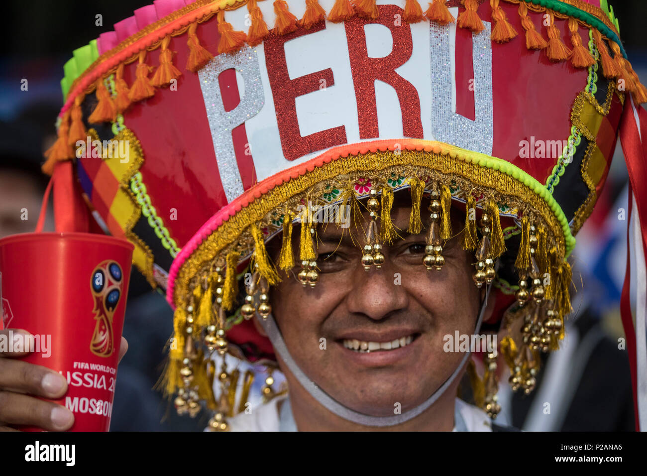 Peru national stadium hi-res stock photography and images - Alamy