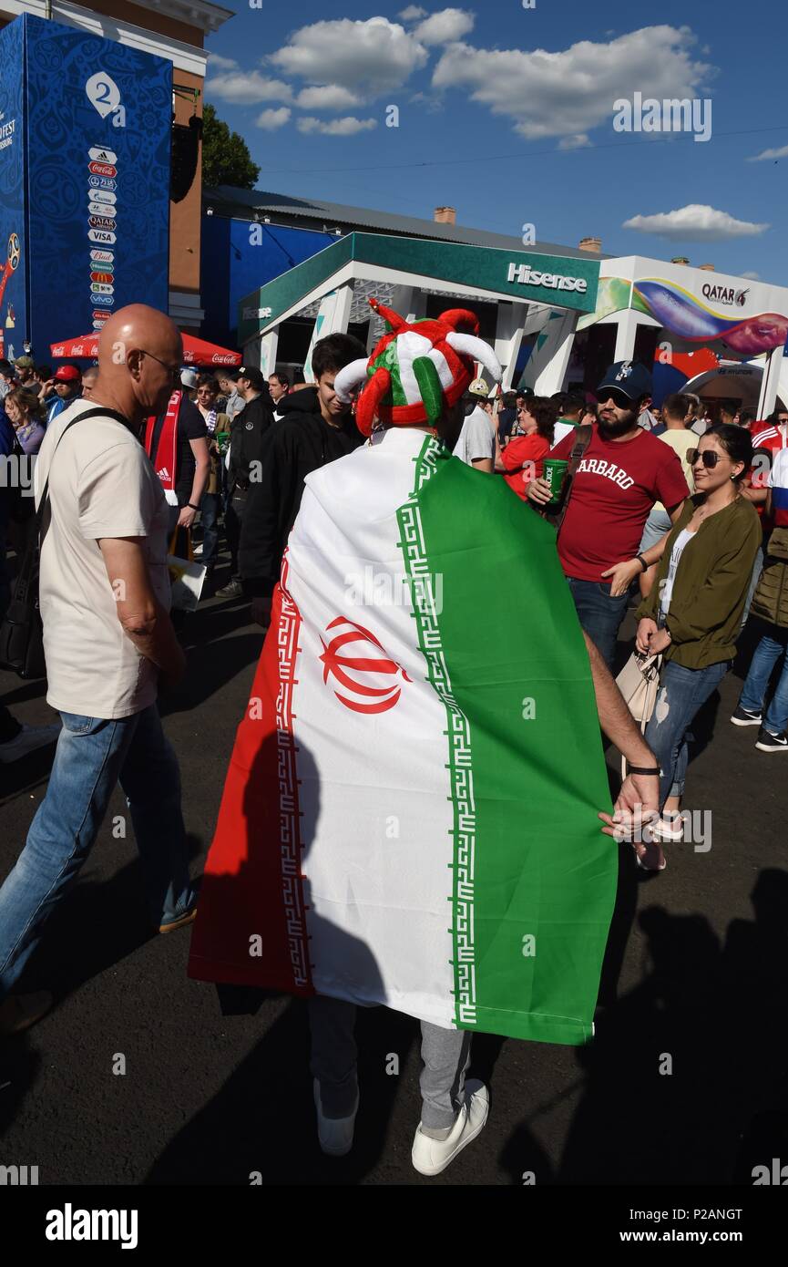 Fan fest zone hi-res stock photography and images - Alamy