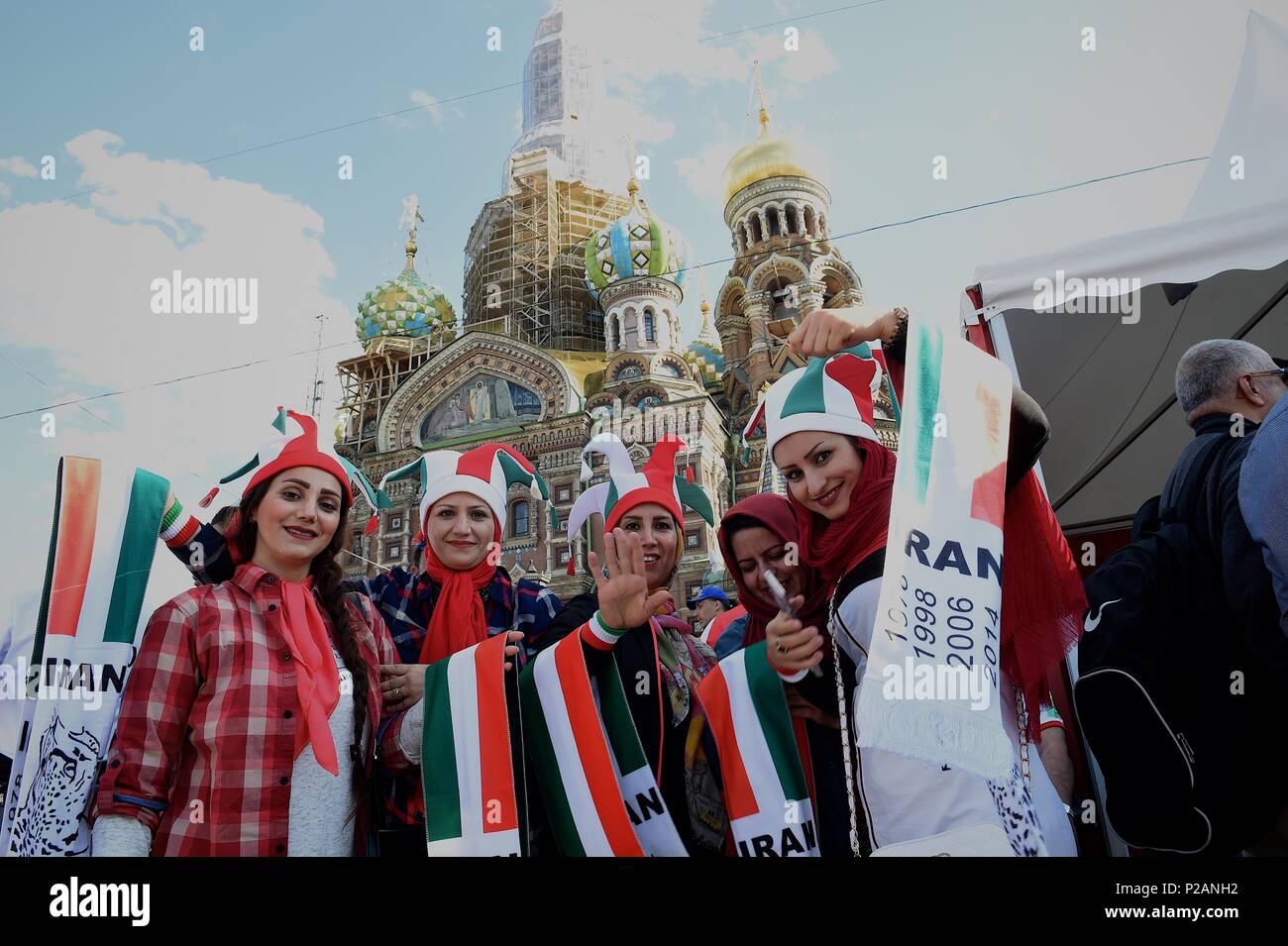 Russiaworldcup2018 hi-res stock photography and images - Alamy