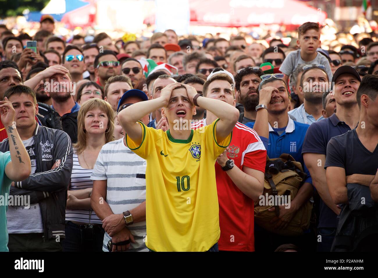 Fan fest zone hi-res stock photography and images - Alamy