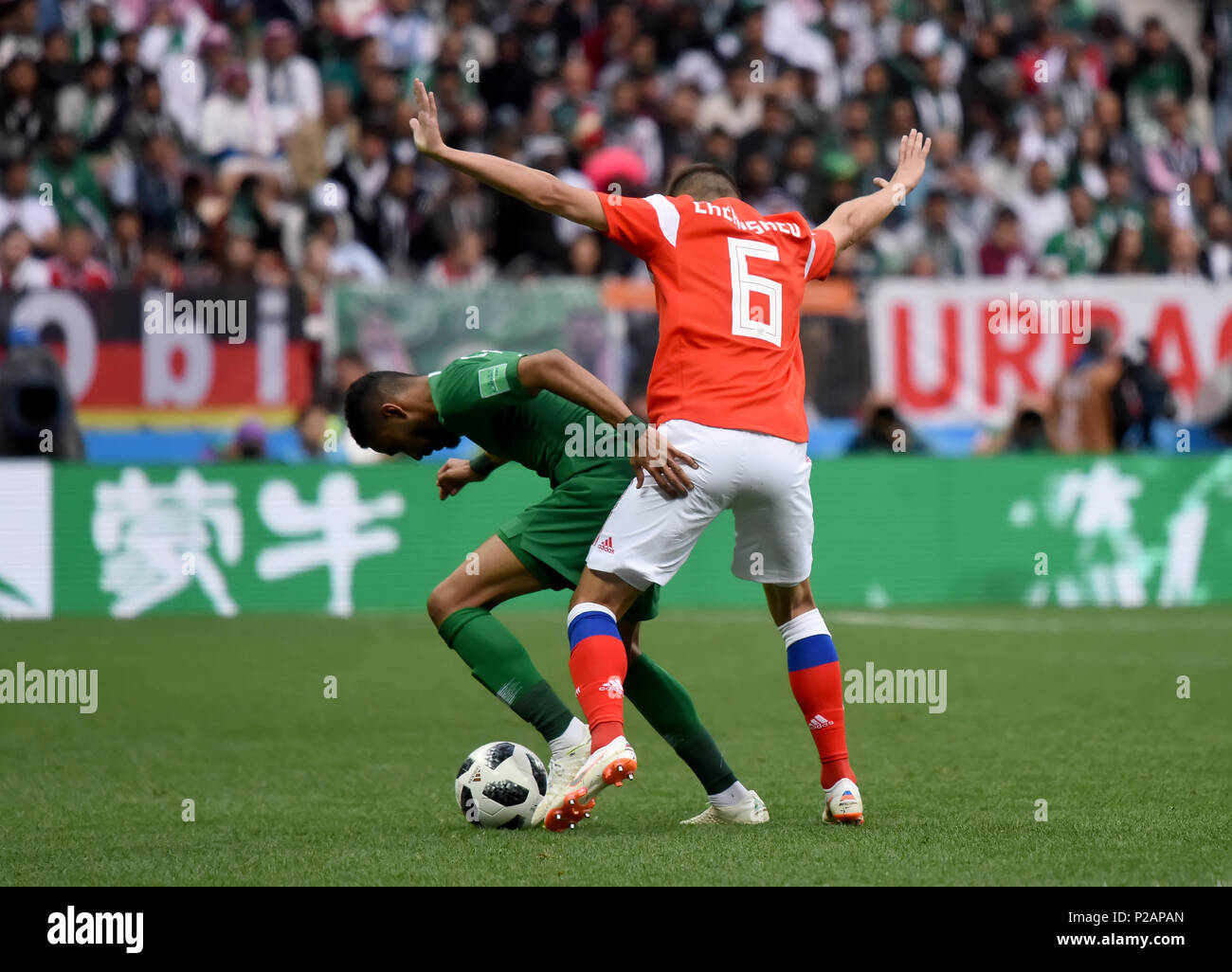 Al hilal ksa hi-res stock photography and images - Alamy