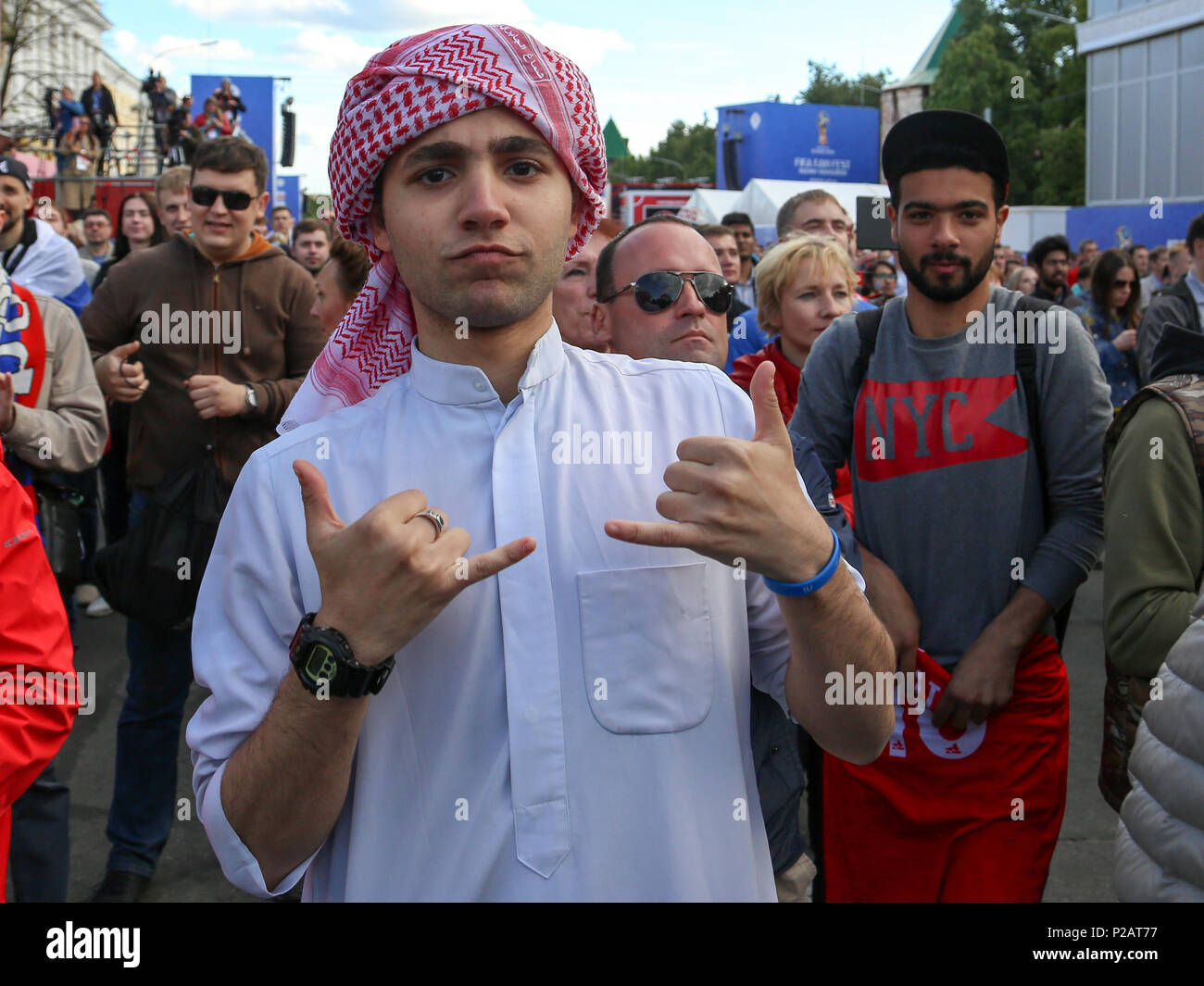 Saudi arabian fan hi-res stock photography and images - Alamy