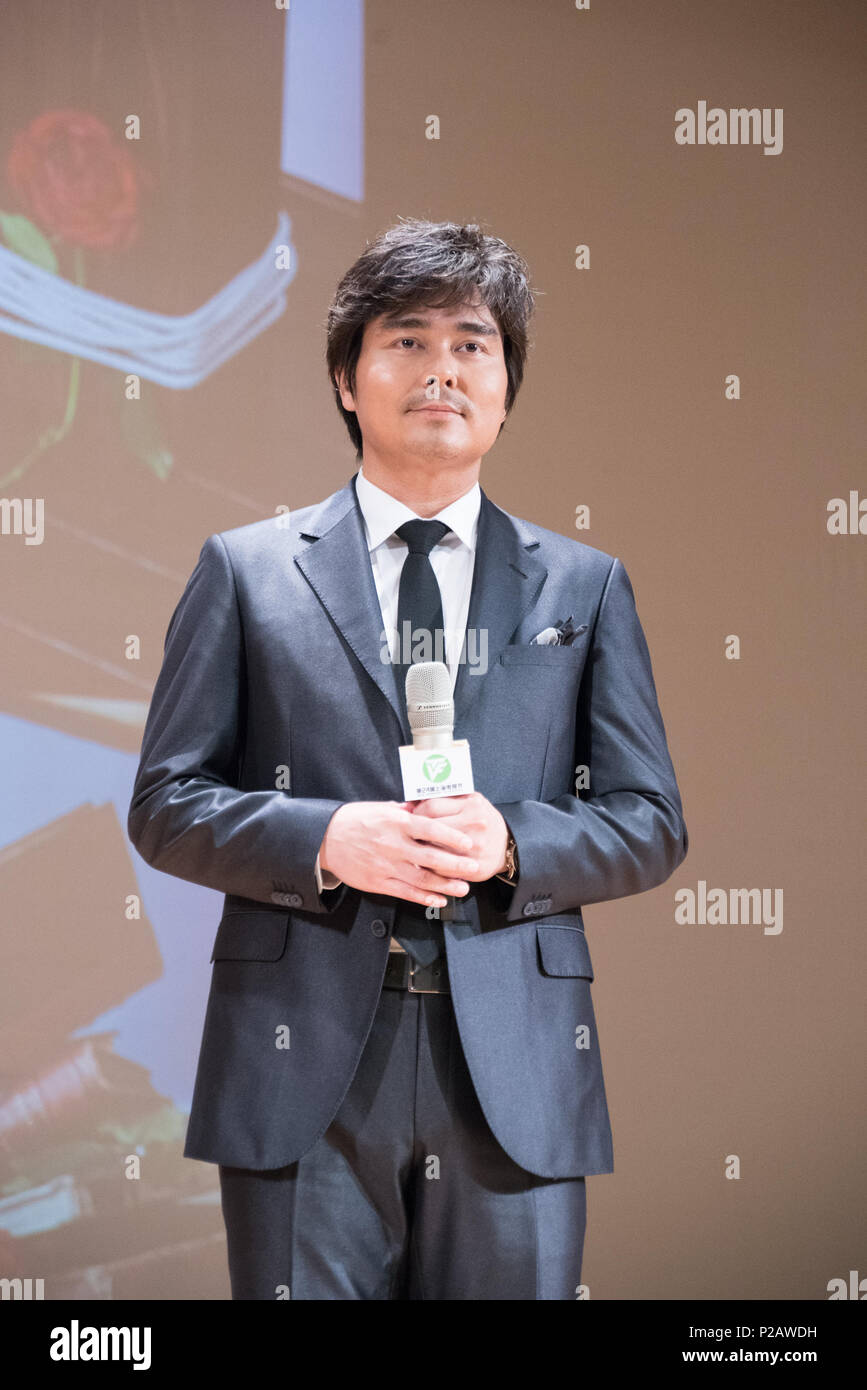 Yukiyoshi ozawa hi-res stock photography and images - Alamy