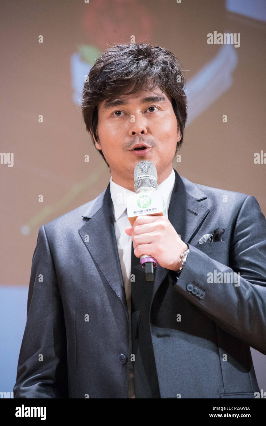 Shanghai, Shanghai, China. 14th June, 2018. Shanghai, CHINA-14th June ...