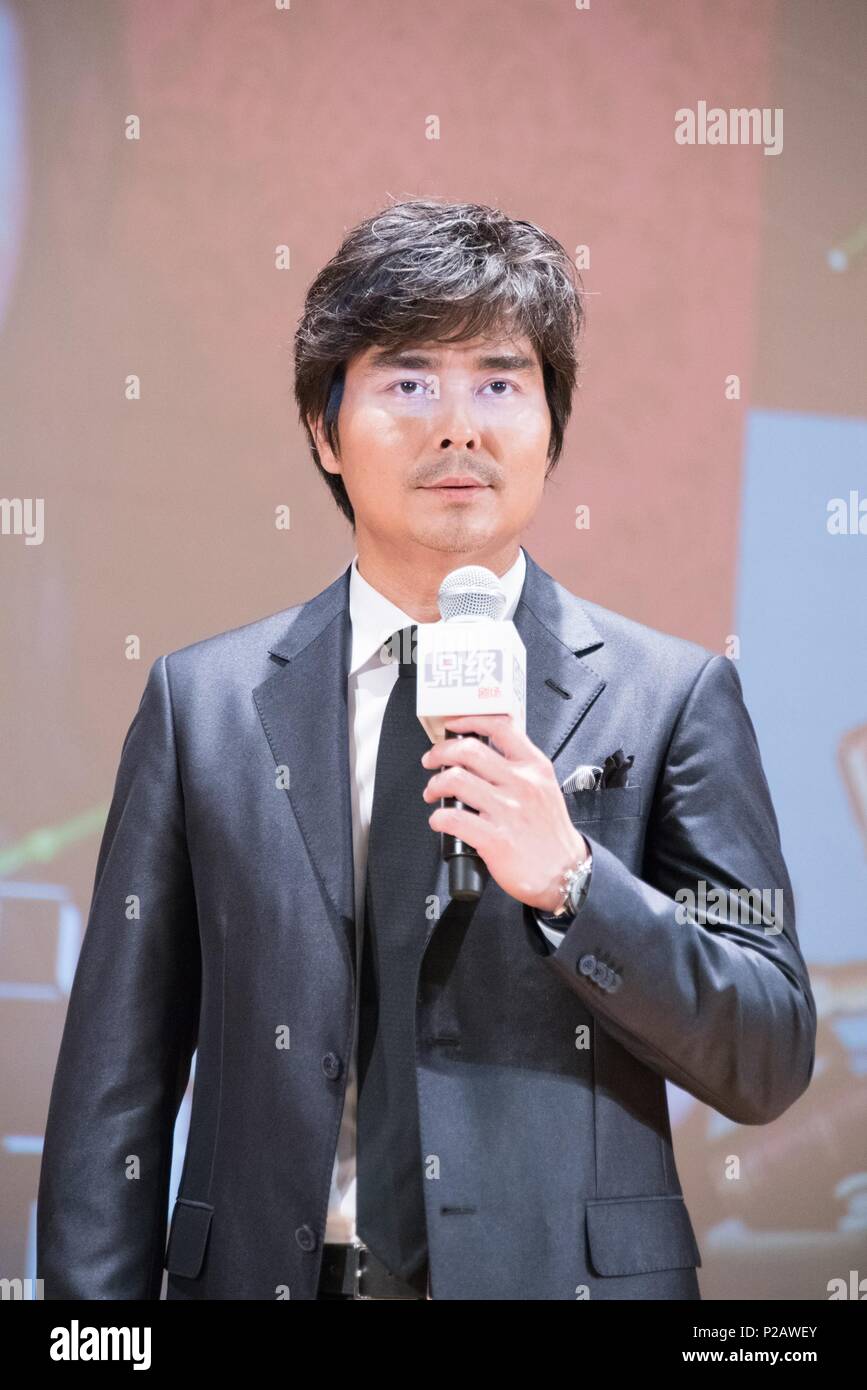 Shanghai, Shanghai, China. 14th June, 2018. Shanghai, CHINA-14th June ...