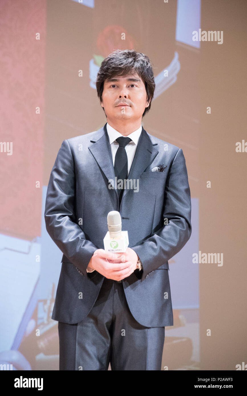 Shanghai, Shanghai, China. 14th June, 2018. Shanghai, CHINA-14th June ...