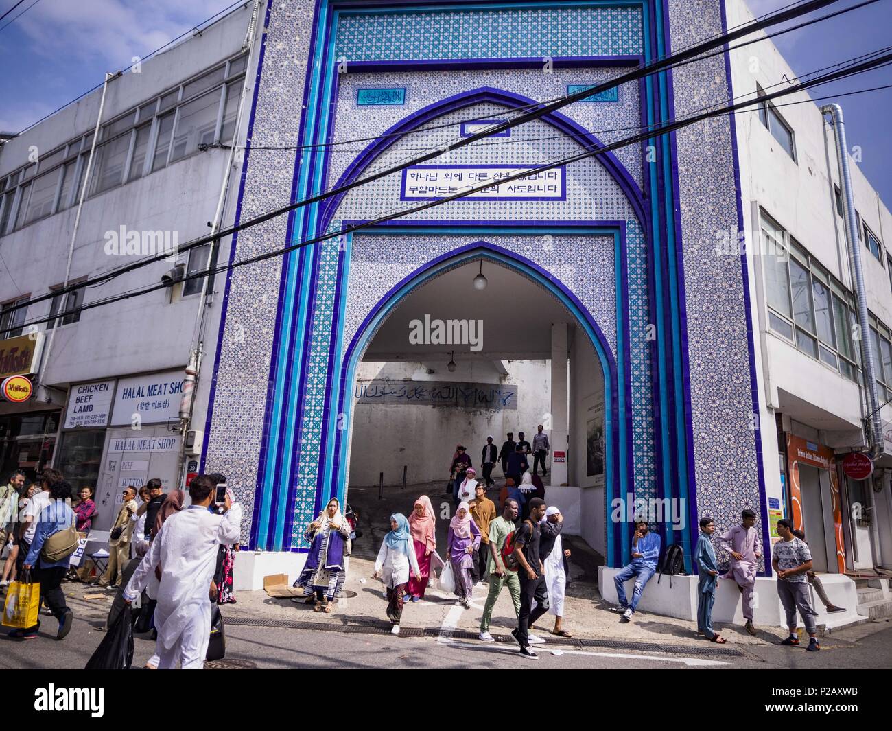 Seoul, Gyeonggi, South Korea. 15th June, 2018. People leave Seoul ...
