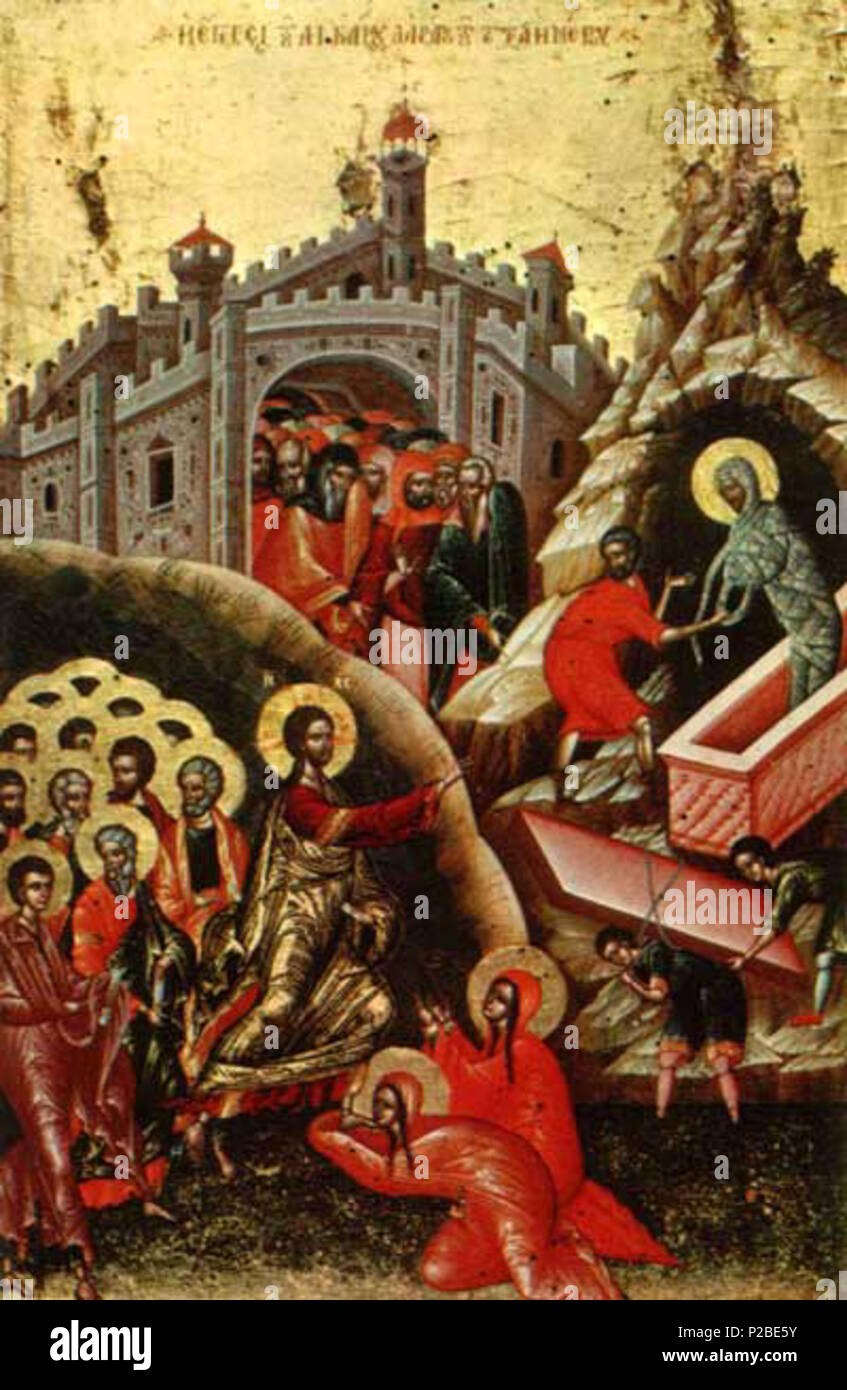 . The Resurrection of Lazarus . 16th century 276 Resurrection of ...