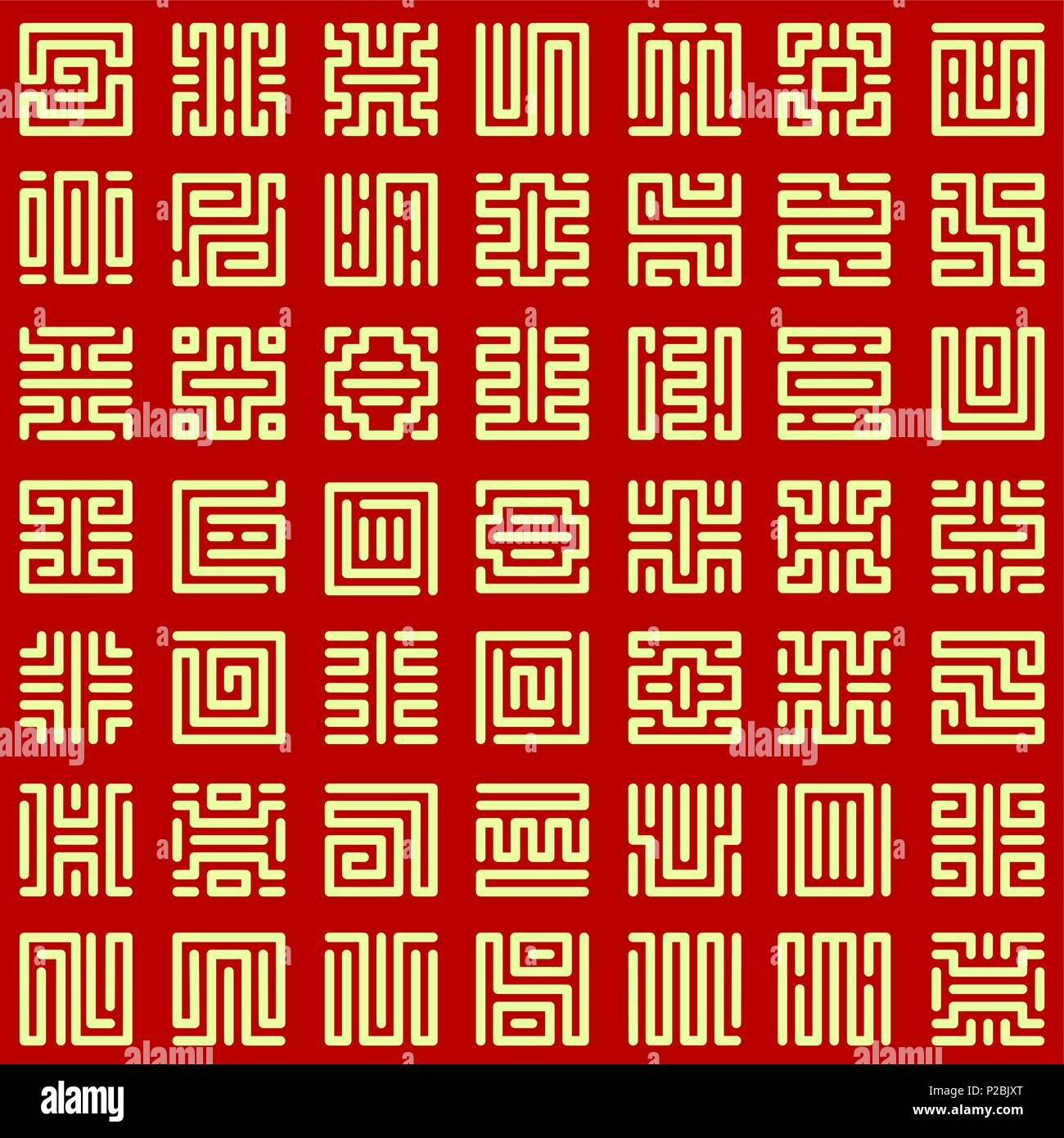 Seamless pattern with runic Square patterns. Runes Stock Vector Image ...