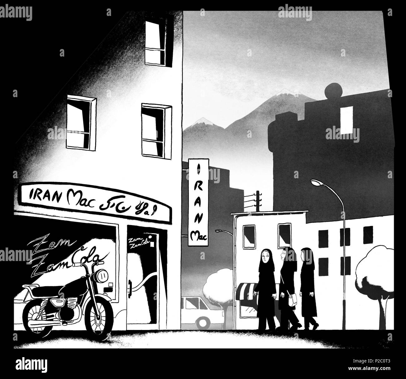 Original Film Title: PERSEPOLIS. English Title: PERSEPOLIS. Film ...