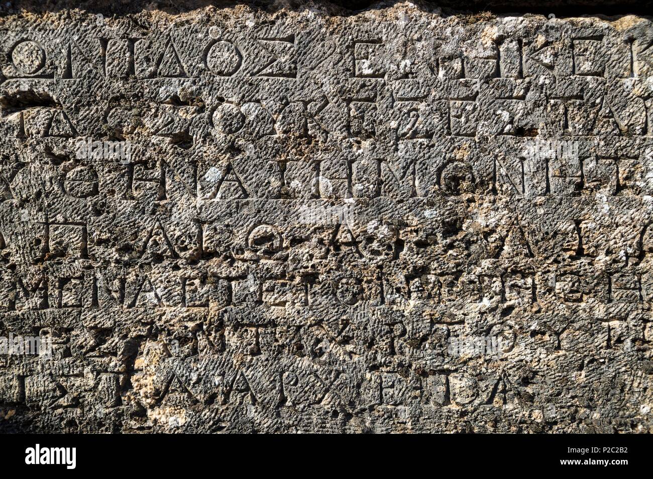 Pergamos hi-res stock photography and images - Alamy