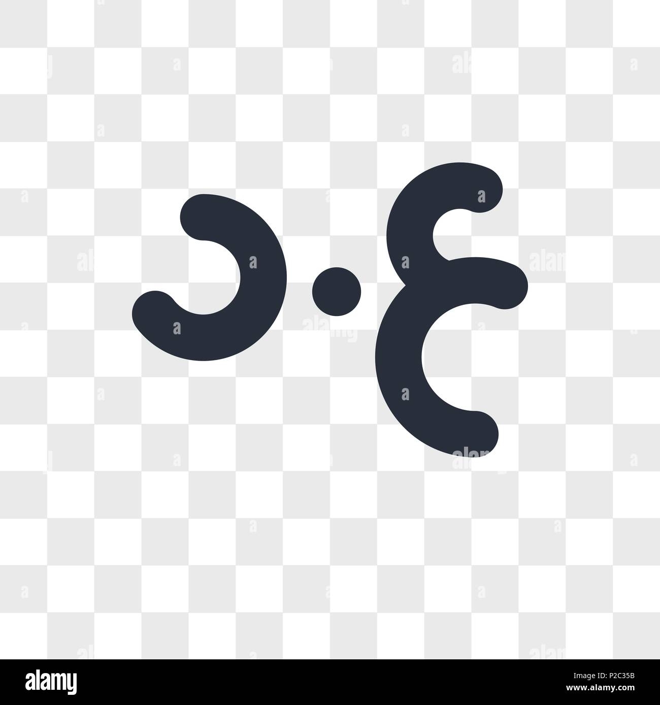 Iraq currency vector icon isolated on transparent background, Iraq ...