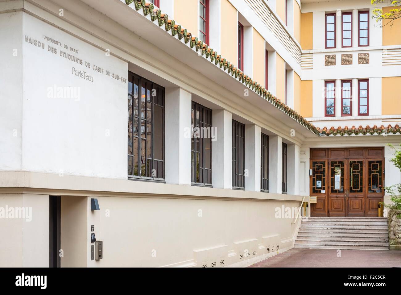 France, Paris, 14th district, Cité internationale universitaire de ...